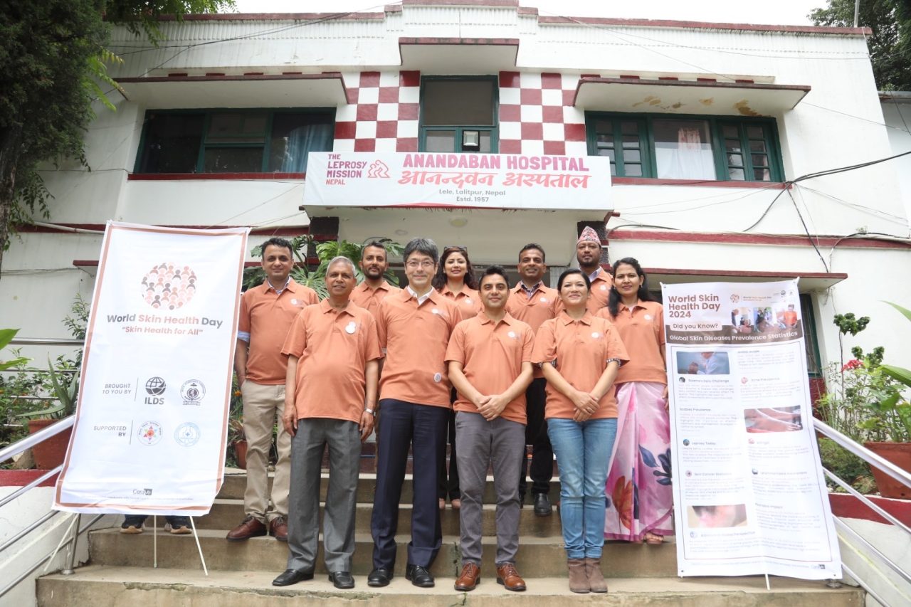 World Skin Health Day | Global Skin Health Campaign